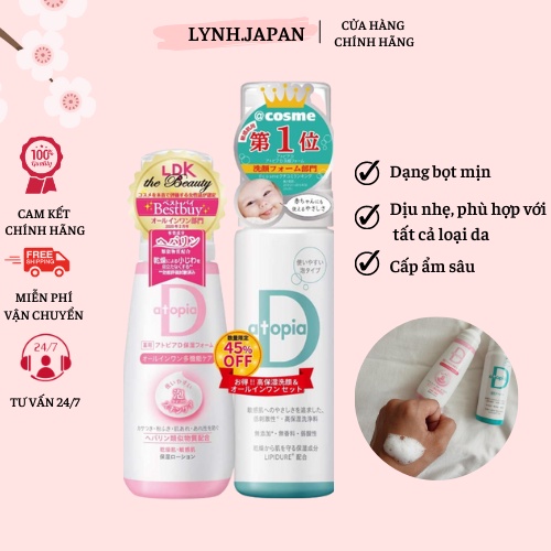 [Auth]Combo sữa rửa mặt, bọt dưỡng Atopia D cấp ẩm chuyên sâu nội địa ...