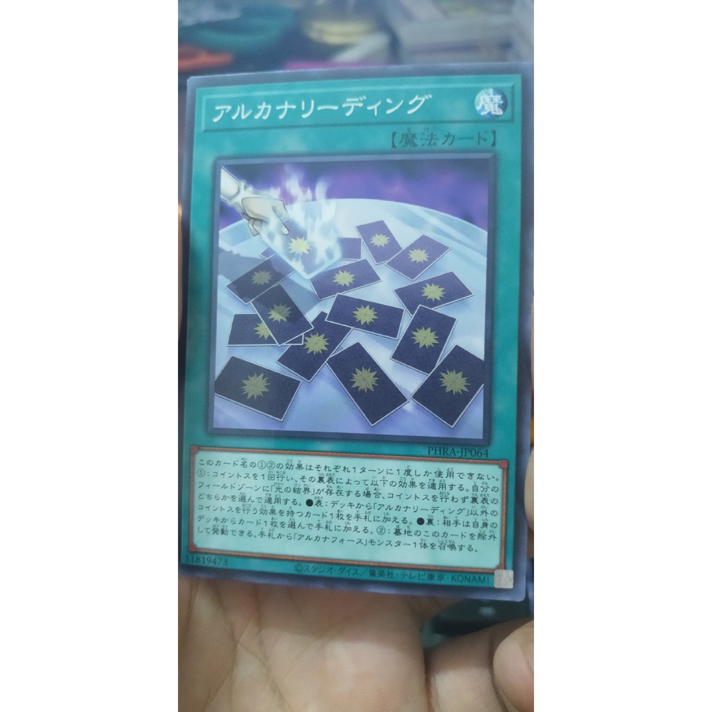[Thẻ bài Yugioh OCG] PHRA-JP064 Arcana Reading. Common | Shopee Việt Nam