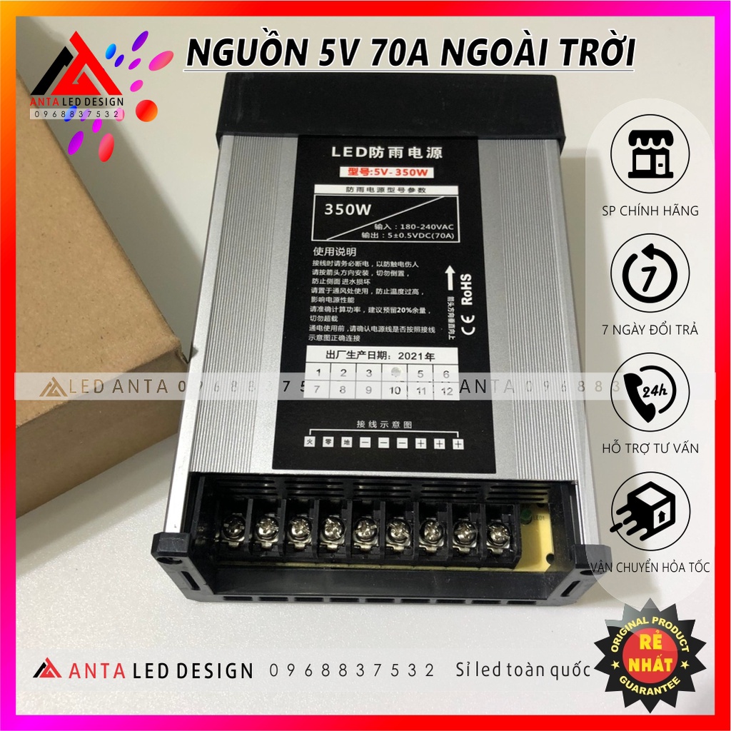 Nguồn 5V - 70A ngoài trời chuyên dụng dùng cho LED | Shopee Việt Nam