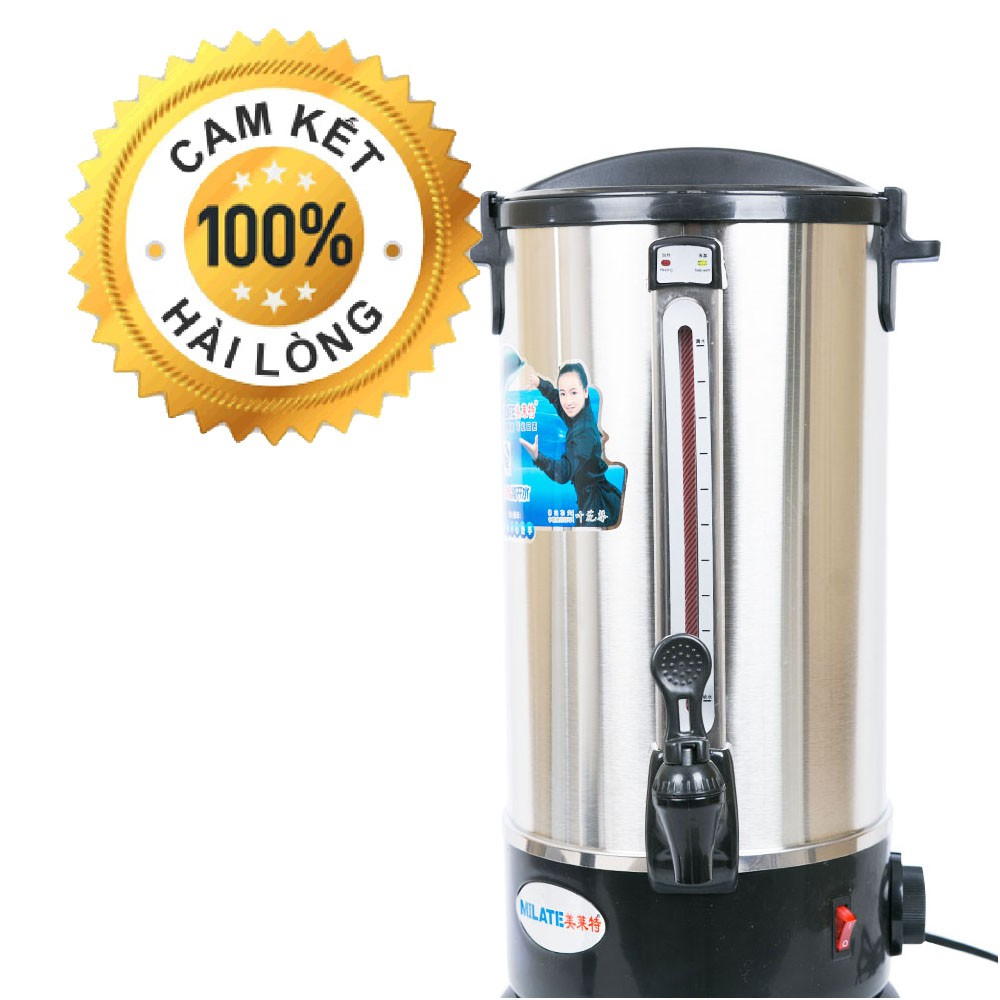 Bình Đun Nước Nóng Milate 16L - Hàng Nhập Khẩu | Shopee Việt Nam