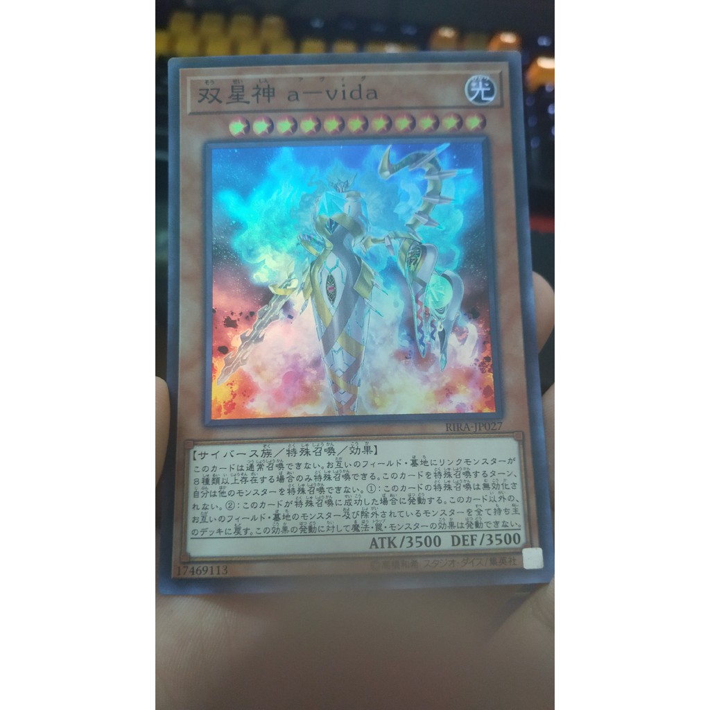 [Thẻ bài Yugioh OCG] RIRA-JP027 Avida, Rebuilder of Worlds - Super Rare | Shopee Việt Nam
