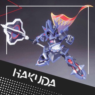 Mô hình LBX Emperor - Chính hãng Bandai Nhật Bản | Shopee Việt Nam