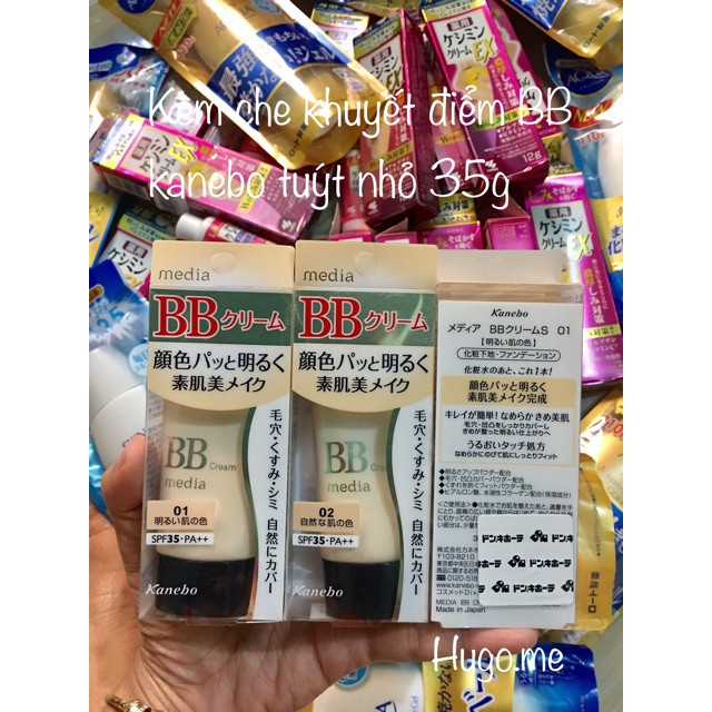 Kem nền che khuyết điểm bb kanebo media 35g nhật bản mới | Shopee Việt Nam