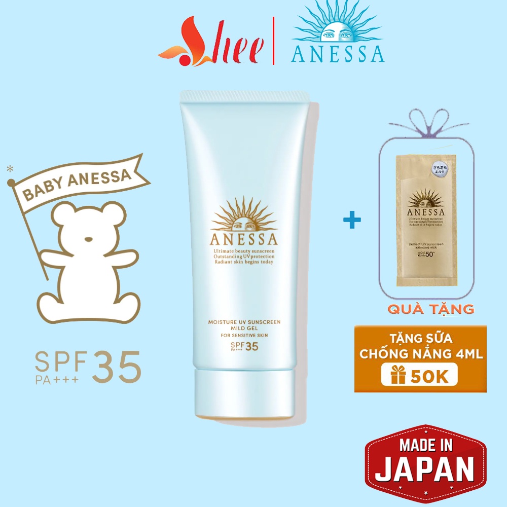Gel chống năng Cho Da Nhạy Cảm Và Trẻ Em Anessa Moisture UV Sunscreen Mild Gel SPF35/PA ...