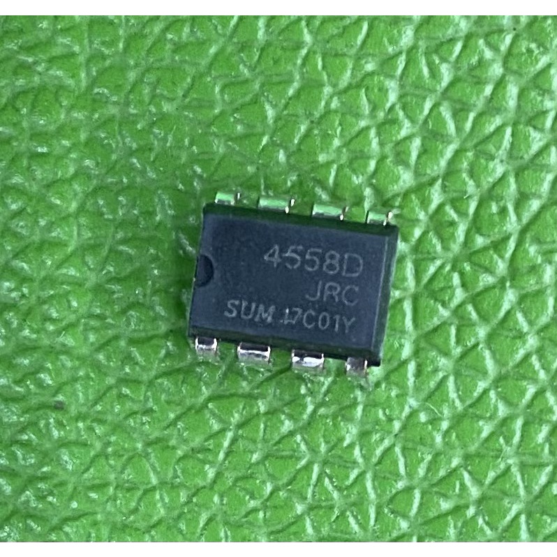 IC 4558 chân cắm loại 1 DIP 8 Combo 10 con - linh kiện điện tử QUỲNH DIỄN | Shopee Việt Nam