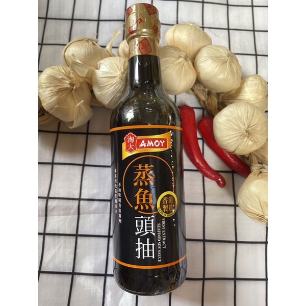 SỐT HẤP CÁ ĐẶC BIỆT AMOY ( NHÃN ĐEN ) / FIRST EXTRACT SEAFOOD SOY SAUCE ...