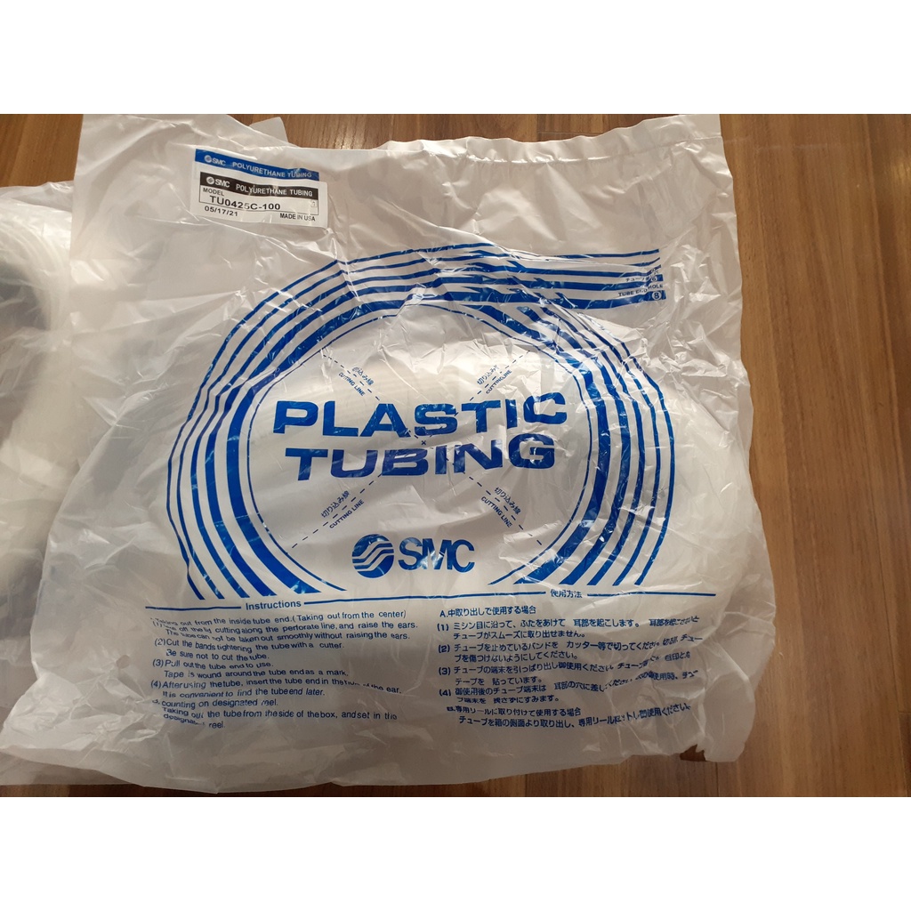 Ống dây khí TU0425B-100 TU0425BU-100 TU0425C-100 phi 4mm cuộn dài 100m ...