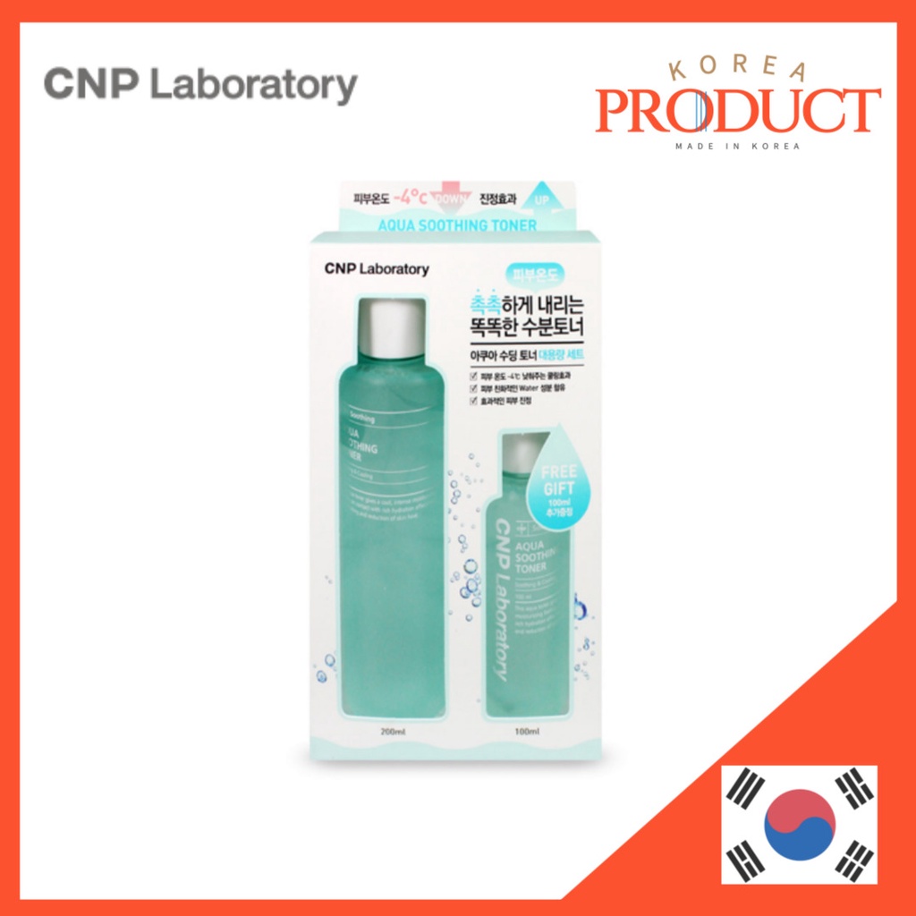 CNP LABORATORY Cnp LATORY Aqua Soothing Clearing Toner 200ml + 100ml ...
