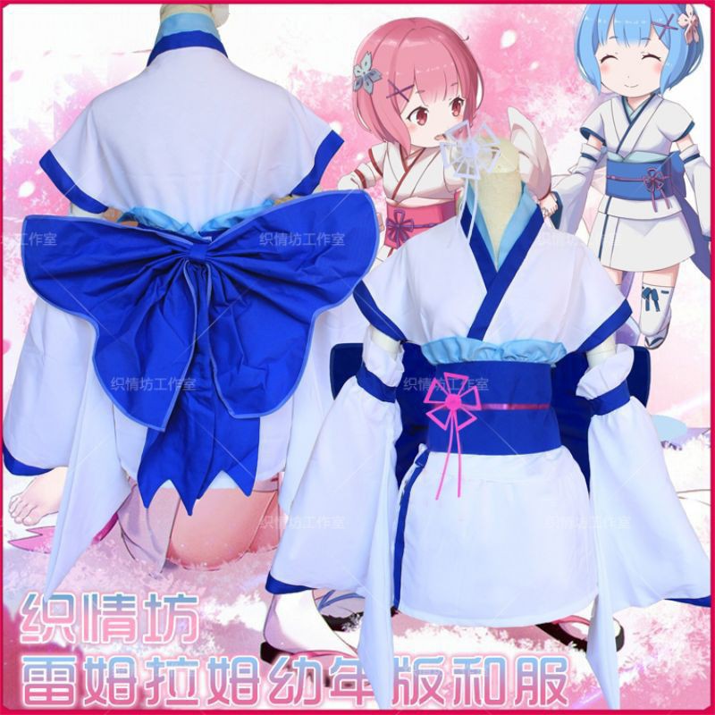 cosplay set trang phục hoá trang ram rem kid re zero | Shopee Việt Nam
