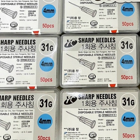 Sharp Mesotherapy Needles - Hộp 50 Đầu kim tiêm meso 27G 30G 31G 32G 33G 34G đủ size 4mm 6mm 8mm ...