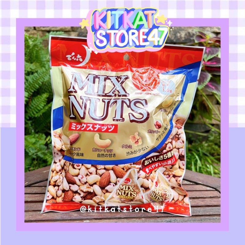CÁC LOẠI HẠT MIX NUTS DENROKU NHẬT BẢN | Shopee Việt Nam