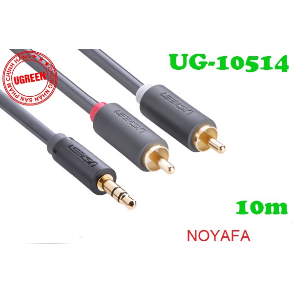 Dây Audio 3.5mm ra 2 đầu RCA (Hoa sen) UGREEN 10M - Hàng chính hãng | Shopee Việt Nam