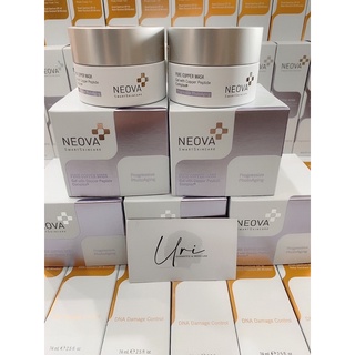 Mặt nạ đồng nguyên chất neova pure copper mask copper peptide complex ...