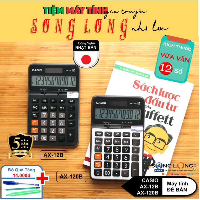 Máy tính CASIO AX-12B & AX-120B (12 số) Vừa Vặn – “Chuẩn mực Văn phòng” - 5 Năm Bảo Hành – Máy ...