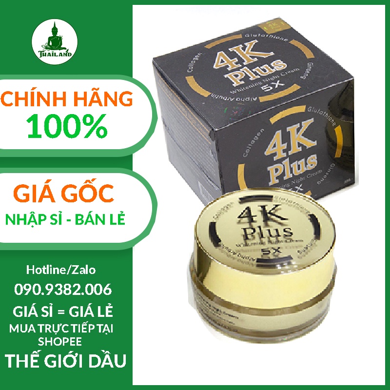 Kem dưỡng trắng da mặt 4k Plus Thái Lan 20g | Shopee Việt Nam