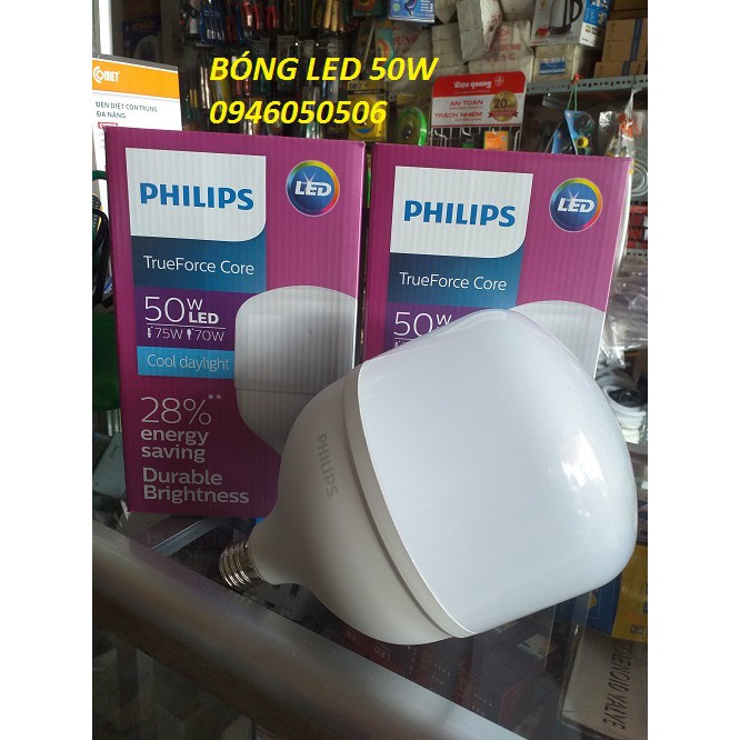BÓNG LED BULD TRỤ T-FORCE 50W PHILIPS - BÓNG LED TRỤ 50W PHILIPS ...