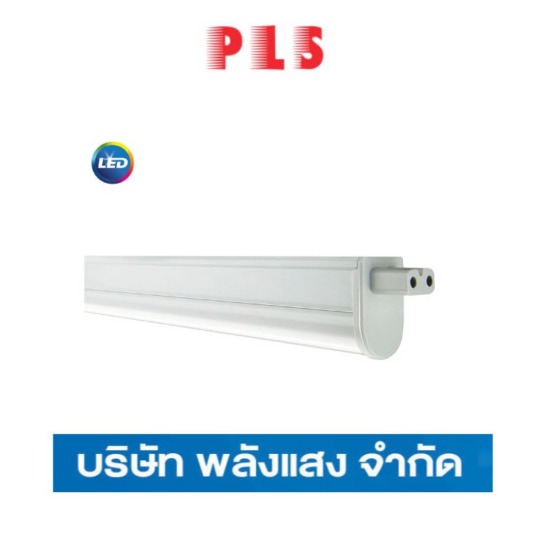 Bộ đèn Led T5 Philips 10.6W Essential SmartBright Slim Batten BN068C LED9/CW L900mm |Philips ...