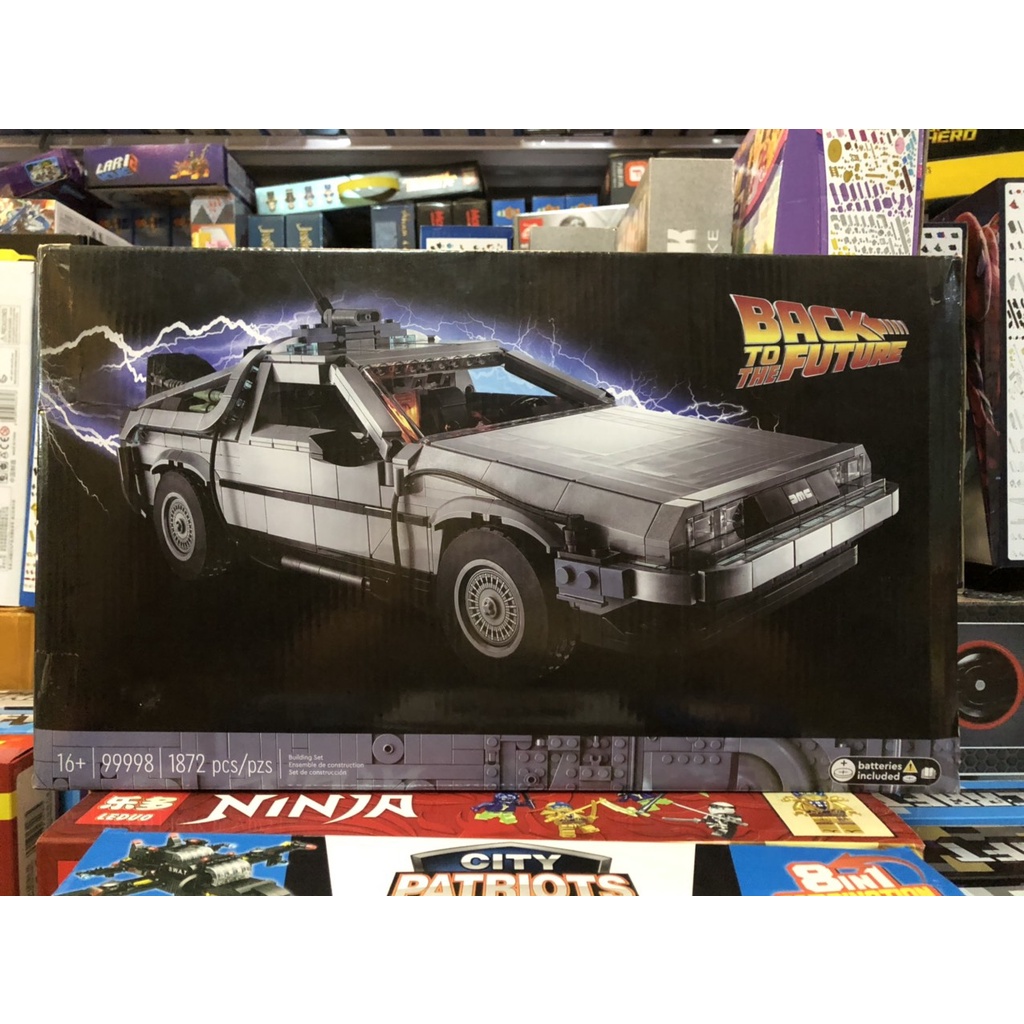 Leji 99998 ( Lắp Ghép Xe Delorean Cỗ Máy Thời Gian 1872 Mảnh ) | Shopee ...
