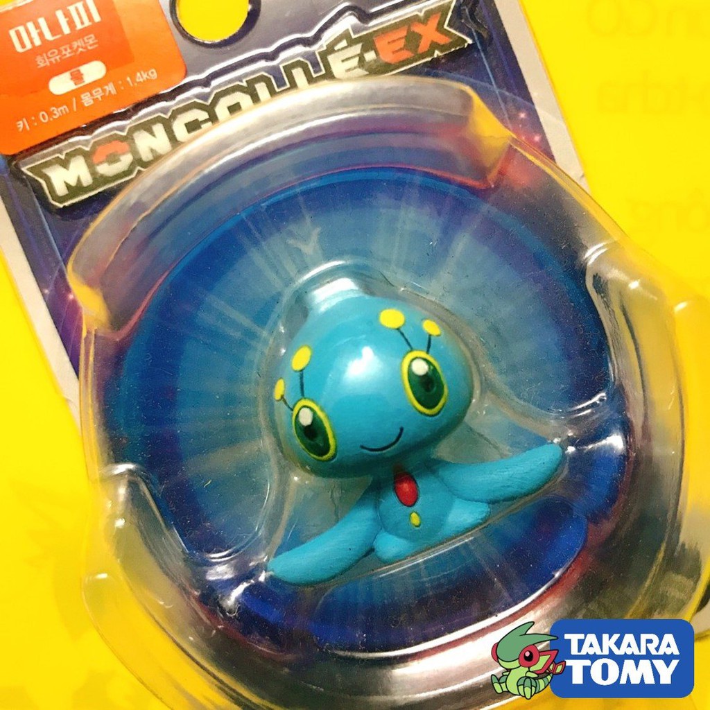 (Hiếm) Mô Hình Pokemon Manaphy chính hãng Takara TOMY Standard Size ...