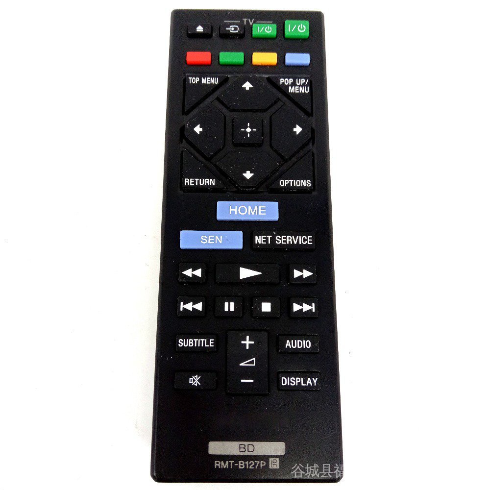 Điều khiển từ xa Chính hãng cho Sony RMT-B127P cho BDP-S1200 BDP-S3200 ...