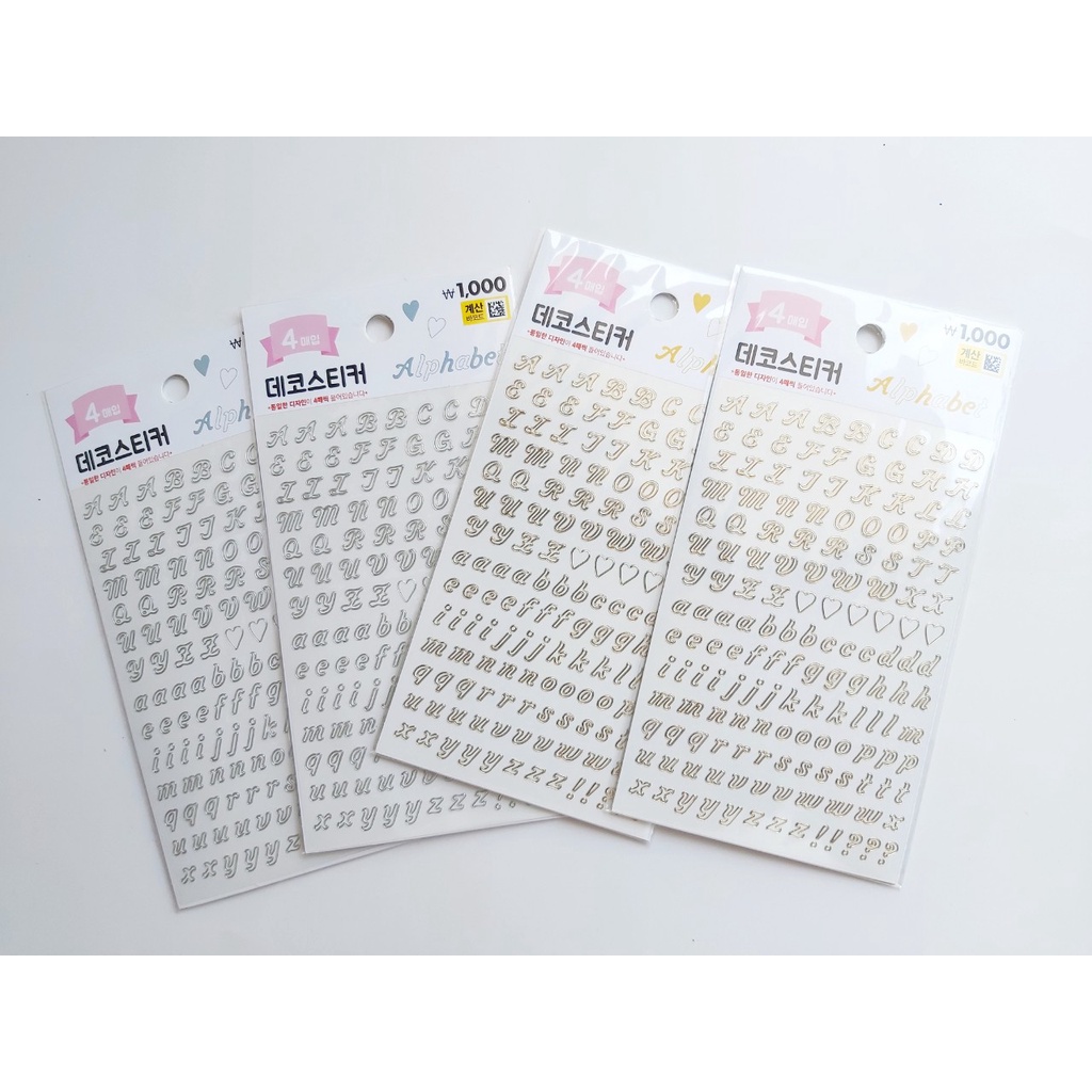[sticker daiso] CHỮ ALPHABET DAISO HÀN QUỐC TRONG SUỐT | Shopee Việt Nam