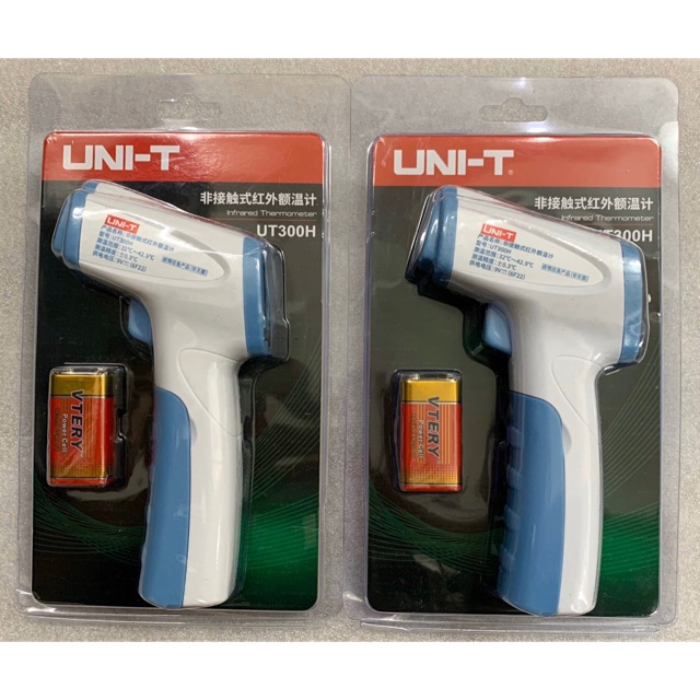 Máy đo nhiệt độ hồng ngoại UT300-H | Shopee Việt Nam