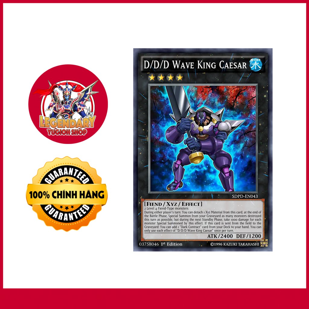 [Thẻ Bài Yugioh Chính Hãng] D/D/D Wave King Caesar | Shopee Việt Nam