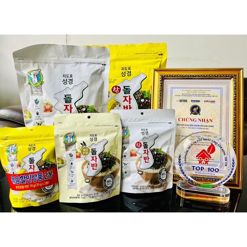RONG VỤN TRỘN CƠM CÓ VỪNG 300G, 500G SUNG GYUNG, GÓI TO SIÊU TIẾT KIỆM ...