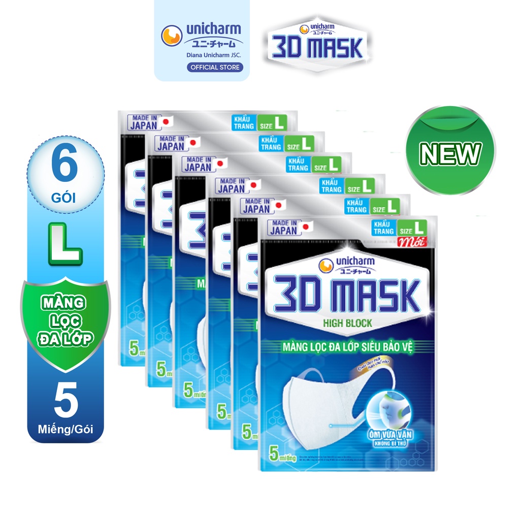 Bộ 6 Khẩu trang ngăn vi khuẩn Unicharm 3D Mask Virus Block/ High Block ...