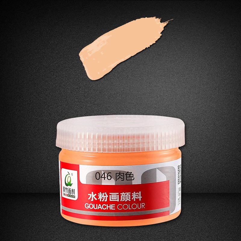 Màu Nước CHINJOO 100ml Cao Cấp Chất Màu Sánh Mịn | Shopee Việt Nam