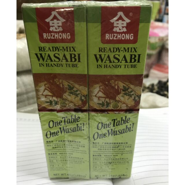 Tuýp mù tạt xanh Wasabi 45g | Shopee Việt Nam