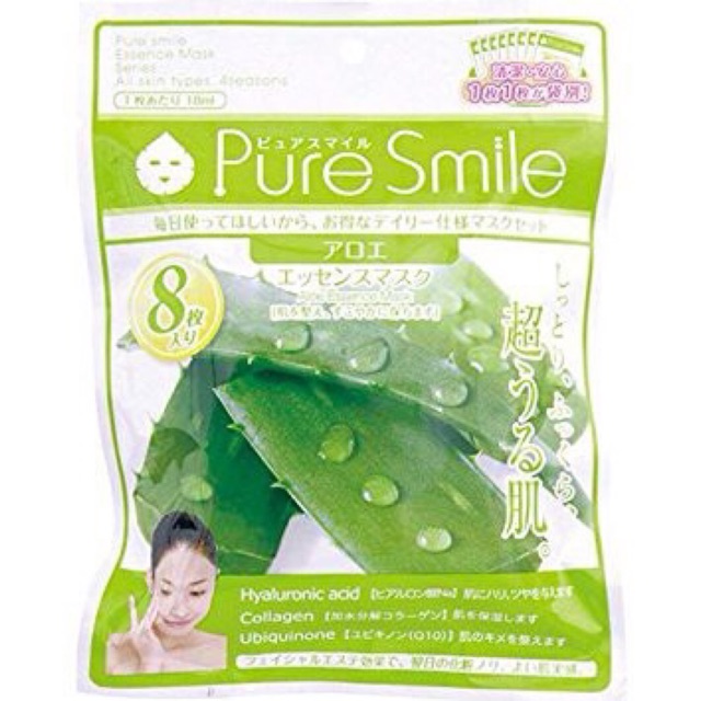 Mặt Nạ Pure Smile Nha Đam 8 miếng | Shopee Việt Nam