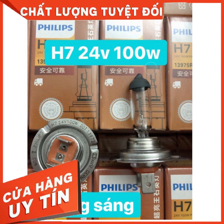 bóng đèn pha chân H7 philip dùng cho kia huyndai toyota mazda ford ...