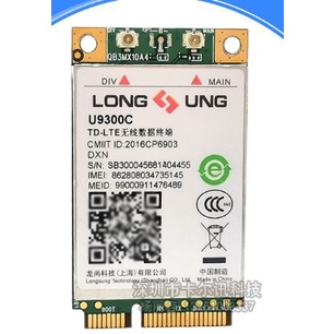Card wwan 4g U9300C và U9300W CAT4 | Shopee Việt Nam