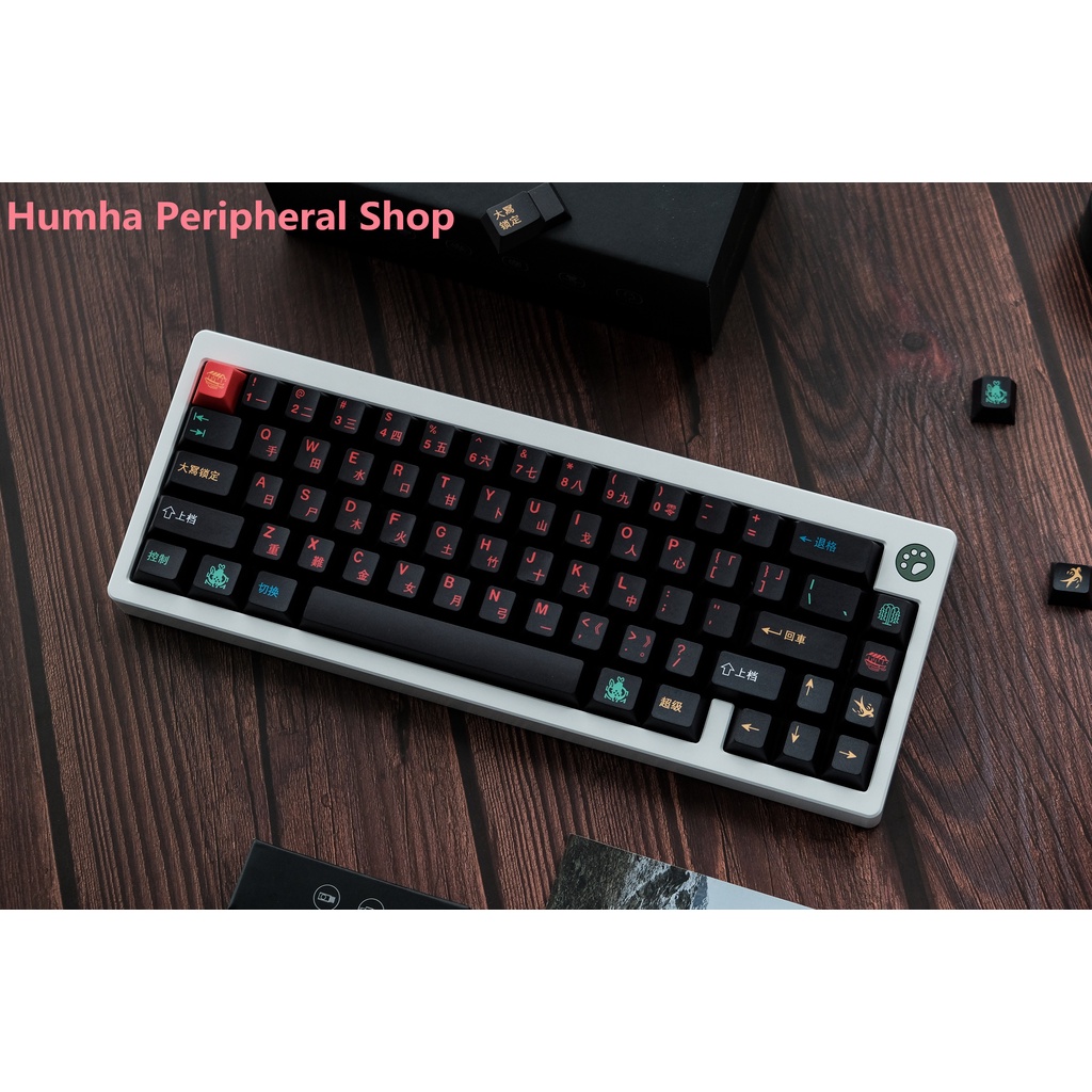 Humha Houhai keycap Chất liệu PBT thăng hoa Thuốc nhuộm Hồ sơ anh đào ...