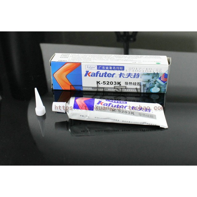 Keo tản nhiệt Kafuter 5203K 80 gram | Shopee Việt Nam