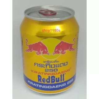 Red Bull - Nước Tăng Lực Chính Hãng, Giá Tốt, Đảm Bảo | Shopee Việt Nam