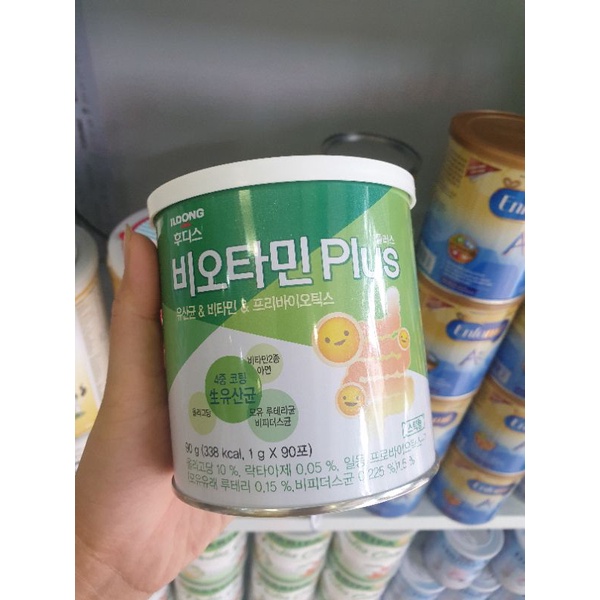 Menvisinh Idong hàn quốc mẫu mới nhất (09/2024) | Shopee Việt Nam