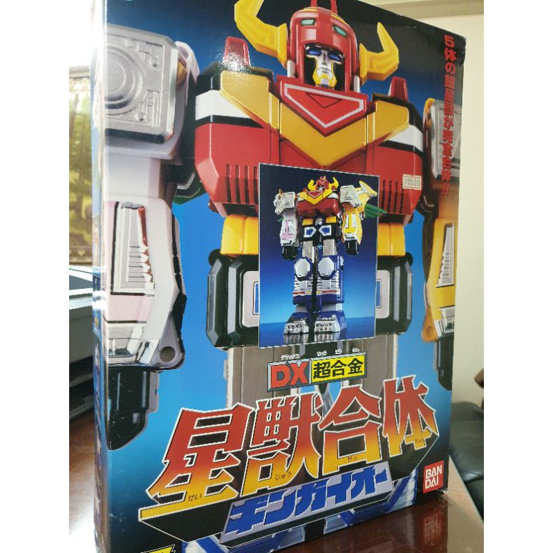Mô hình Super Sentai Dx Gingai-oh ( Galaxy Megazord ) 2nd ( fullbox ...