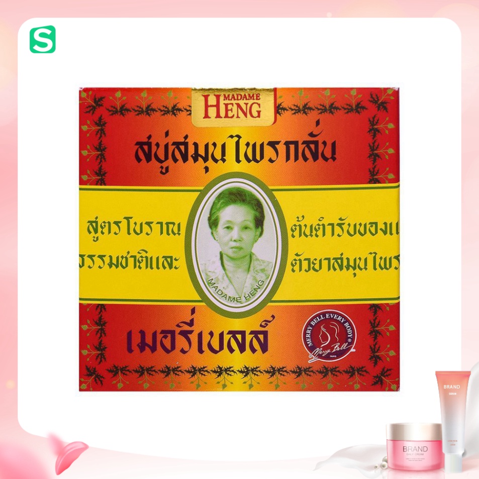 Xà Phòng Madame Heng Thái Lan 150g | Shopee Việt Nam