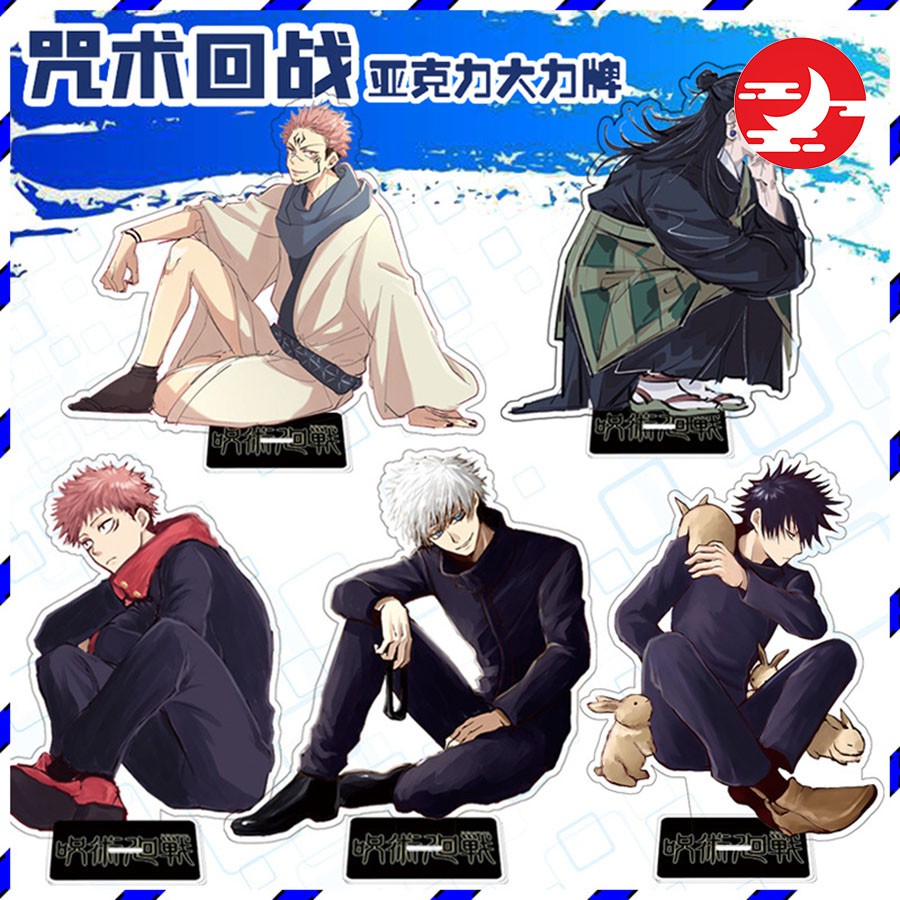 Mô hình 2D Standee Acrylic Anime 15cm JUJUTSU KAISEN chú thuật hồi ...