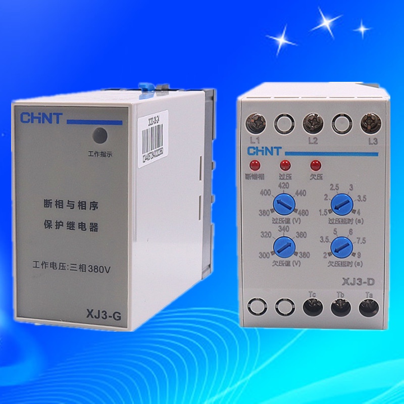 Rơle ( relay ) bảo vệ điện áp 3 pha Chint XJ3-D, XJ3-G | Shopee Việt Nam