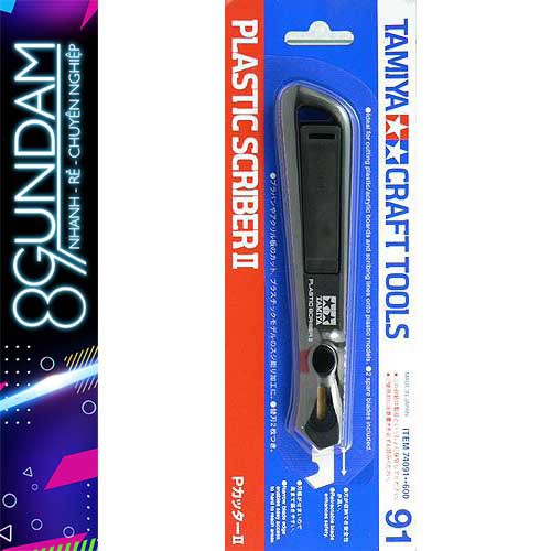 Dao tạo lằn cao cấp TAMIYA Plastic Scriber II | Shopee Việt Nam