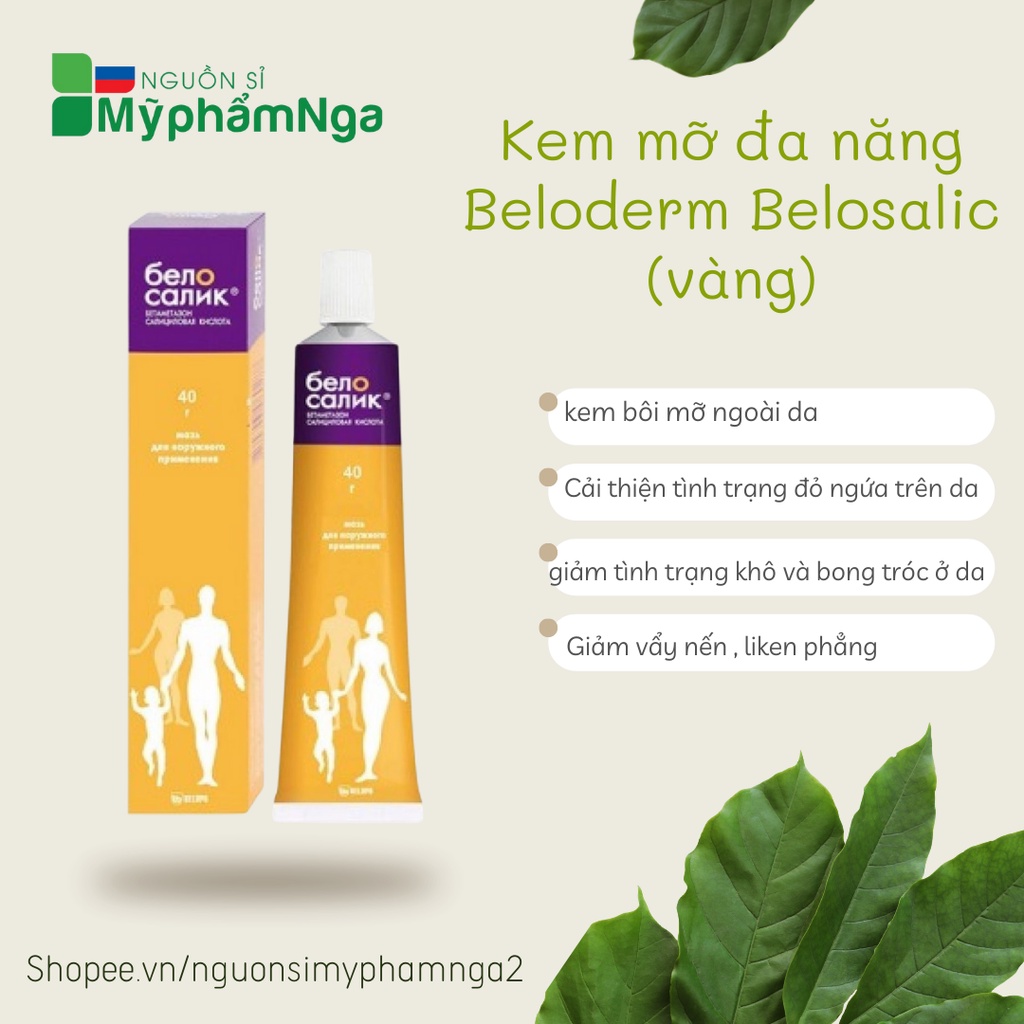 Kem mỡ đa năng Beloderm Belosalic (VÀNG) | Shopee Việt Nam