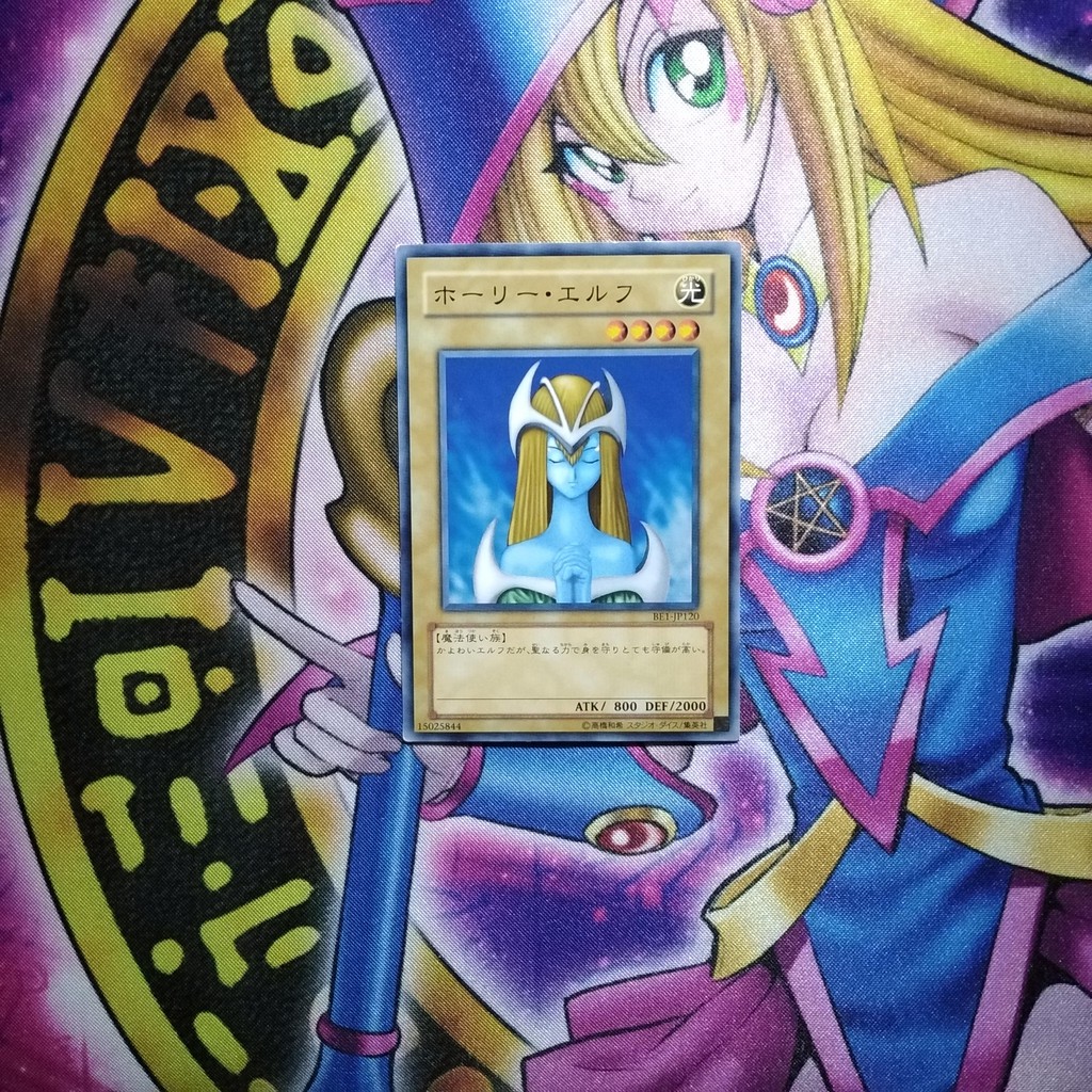 Thẻ bài Yugioh Mystical Elf OCG BE1-JP120 Normal | Shopee Việt Nam