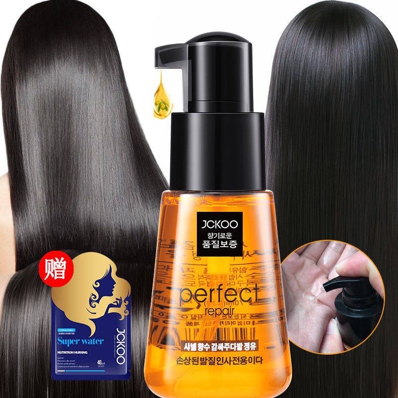 Tinh dầu dưỡng tóc JCKOO Perfect Repair 70ml | Shopee Việt Nam