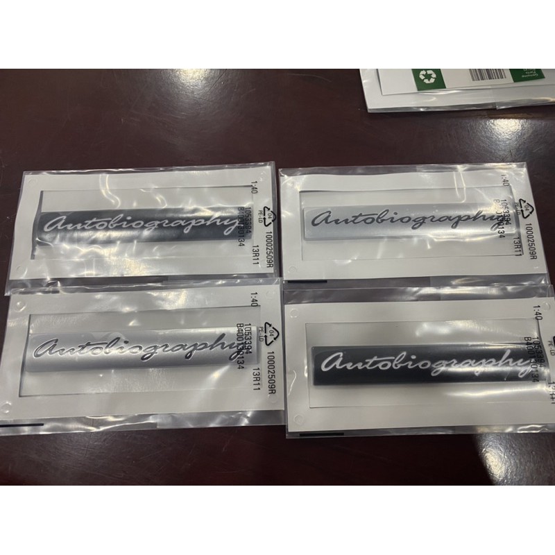 Logo Autobiography dán xe Range Rover | Shopee Việt Nam