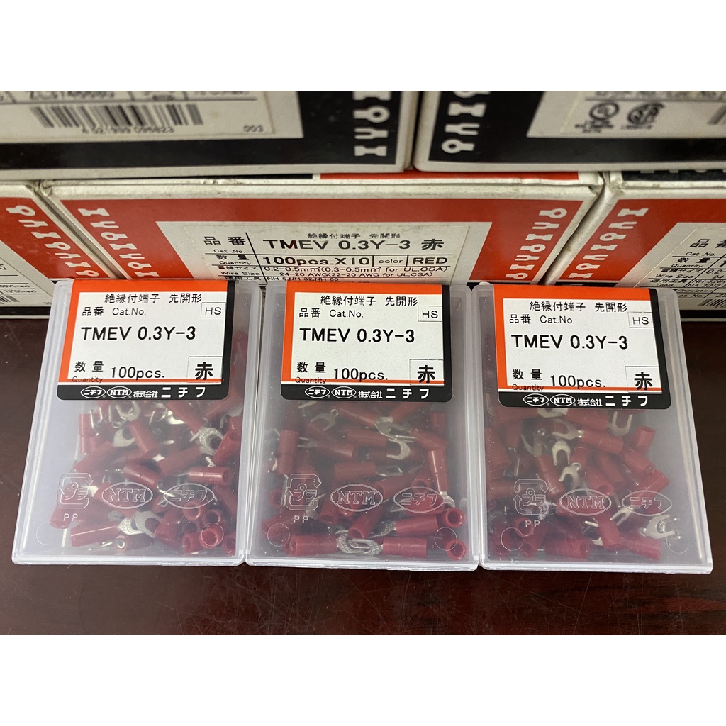 Đầu Cos chữ Y Nichifu bọc nhựa cách điện TMEV 0.3Y-3- Hộp 100 chiếc | Shopee Việt Nam