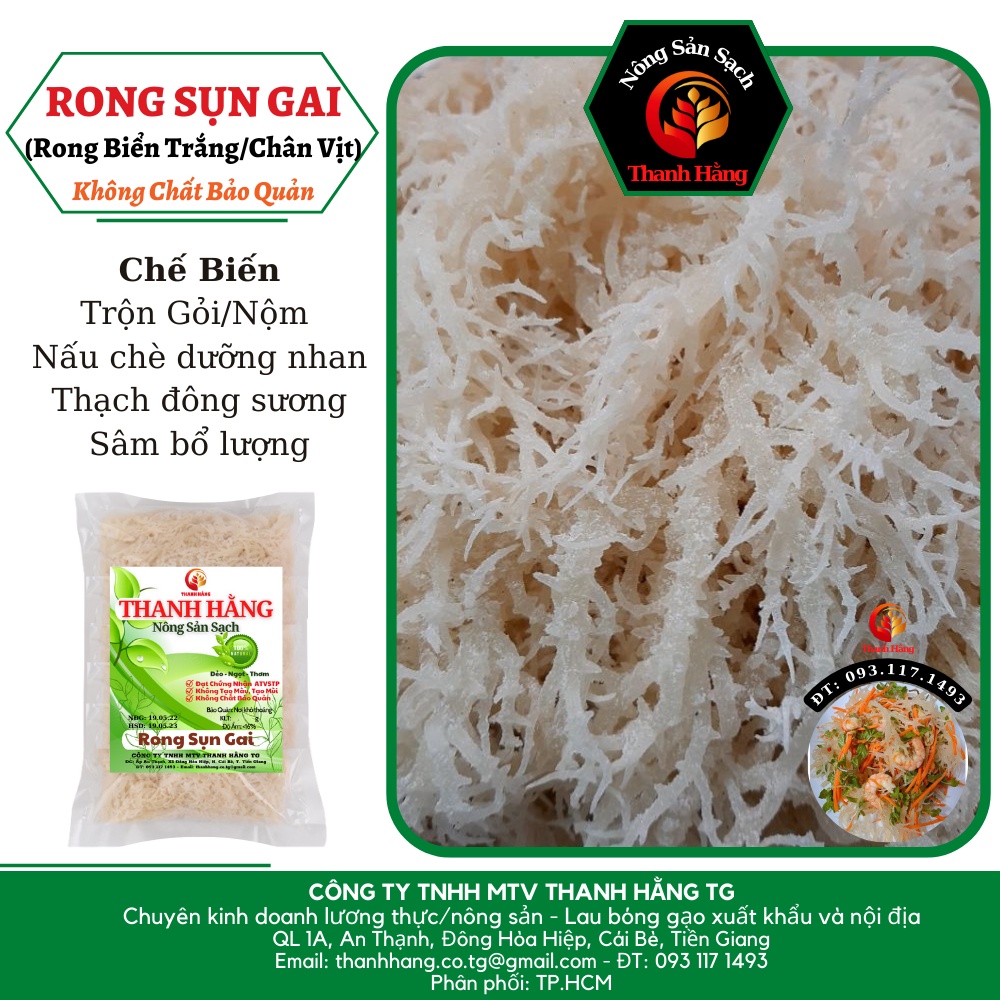 Rong Sụn Gai Muối Khô Hữu Cơ Thanh Hằng 250g 500g Không Chất Bảo Quản ...