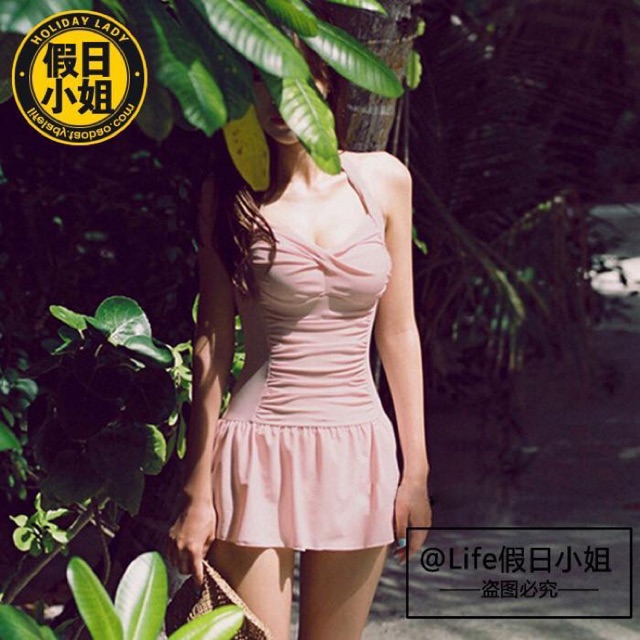 Pikini zúm 2 dây vinh hao | Shopee Việt Nam